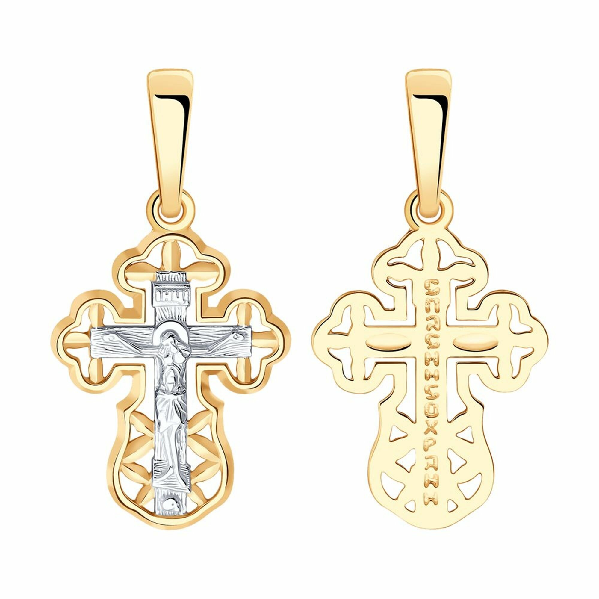 Крестик, красное золото, 585 проба