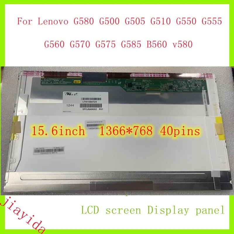 Светодиодный ЖК-экран для ноутбука Lenovo G500 G505 G510 G550 G555 G560 G570 G575 G580 G585 B560 v580 E530 B570E B590, 15,6 дюйма