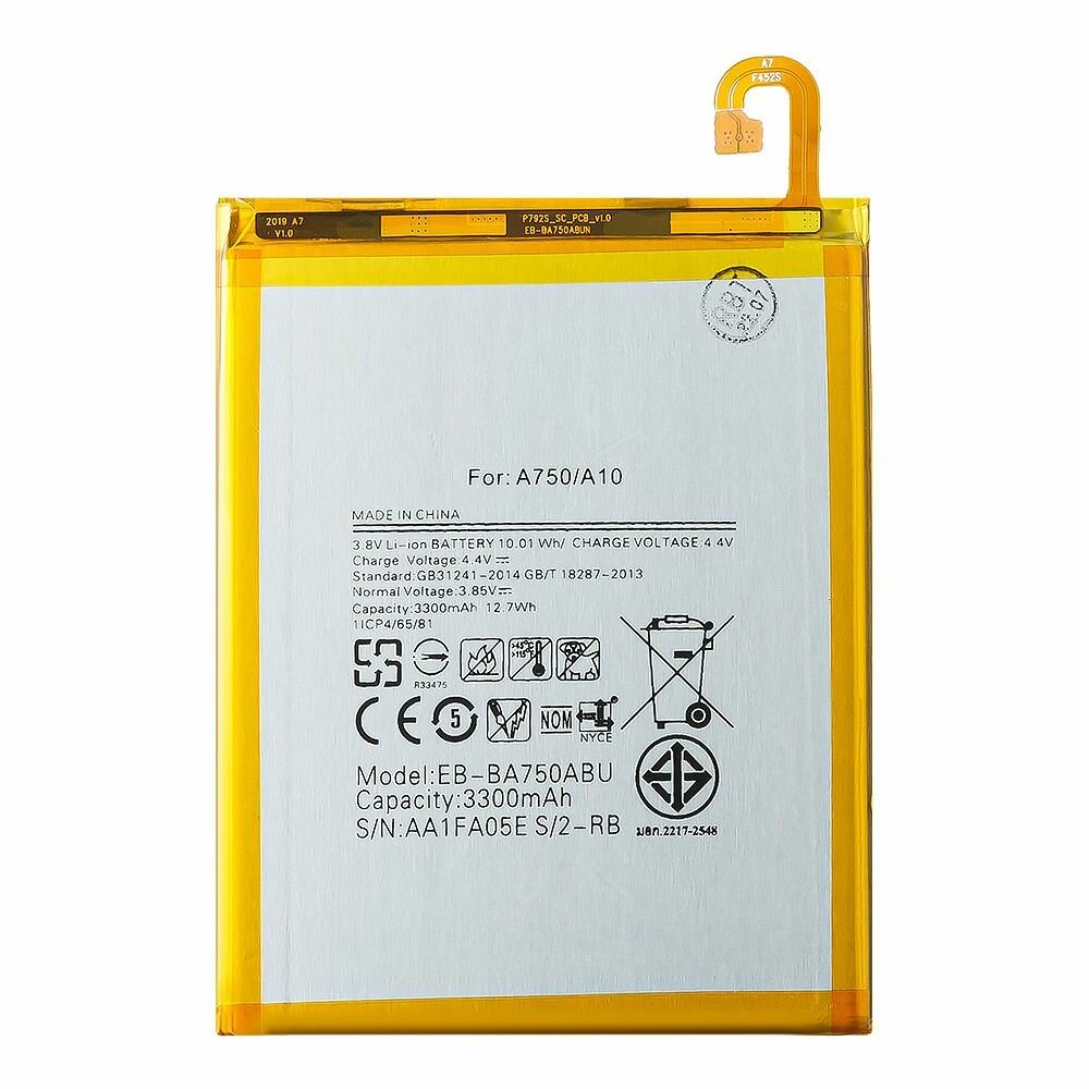 АКБ Samsung Galaxy A750/A105/M10/M105 (EB-BA750ABU) 100% Filling Capacity