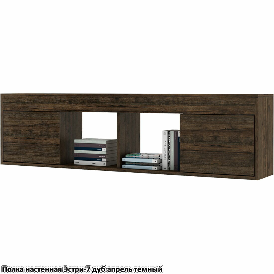 Полка настенная Эстри-7-Дуб-апрель-тёмный, ЛДСП, МФ Владимир VMF, 150х40х25 см.