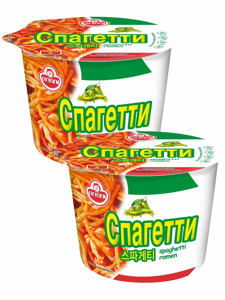 Лапша Spaghetti Ramen Оттоги Спагетти 120 г * 2 шт