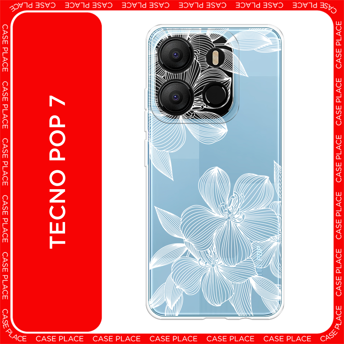 Чехол на Tecno Pop 7 / Техно Поп 7 с принтом Крокус, прозрачный