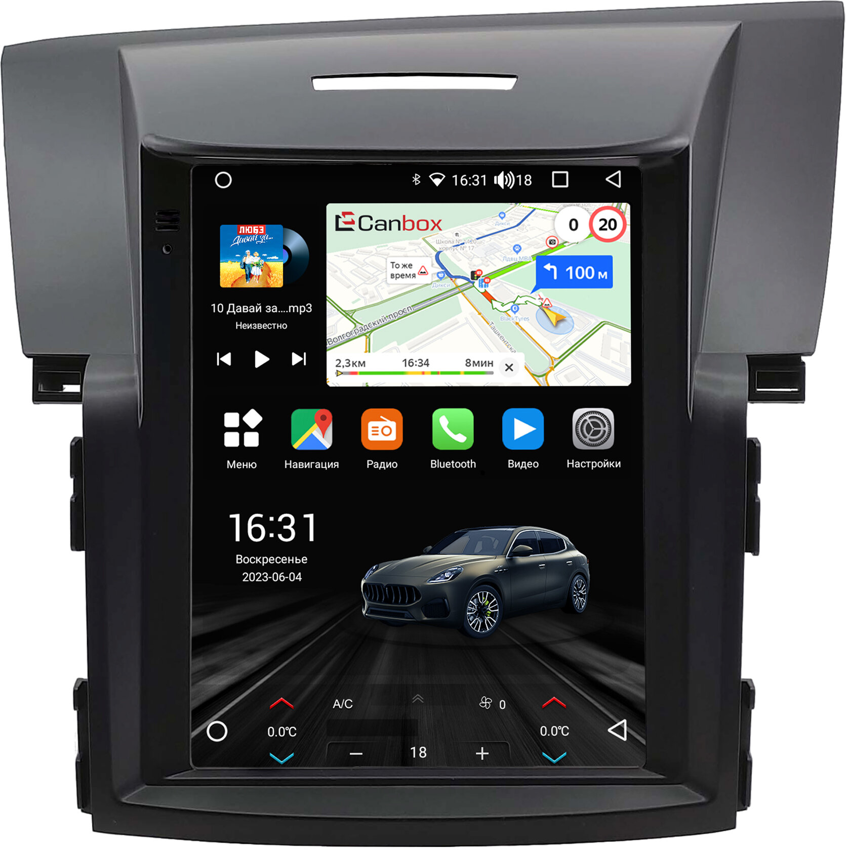 Штатная магнитола Honda CR-V 4 2011-2018 (Тип A) Canbox M-Line (Tesla) 9.7" 2/32 5620-1312-41 Android 10 (4G-SIM, DSP, QLed)