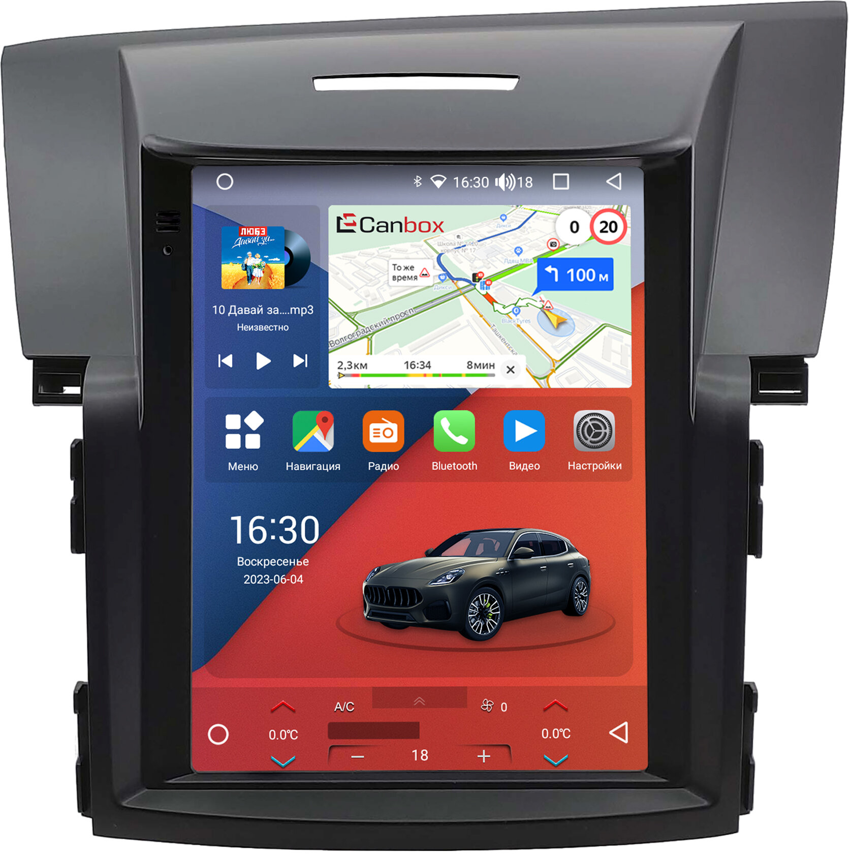 Штатная магнитола Honda CR-V 4 2011-2018 (Тип A) Canbox H-Line (Tesla) 9.7" 4/32 5621-1312-41 Android 10 (4G-SIM, DSP, QLed)