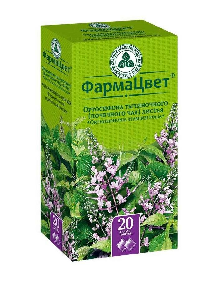 Ортосифон тычиночный, листья фильтр-пакет 1.5 г, 20 шт.