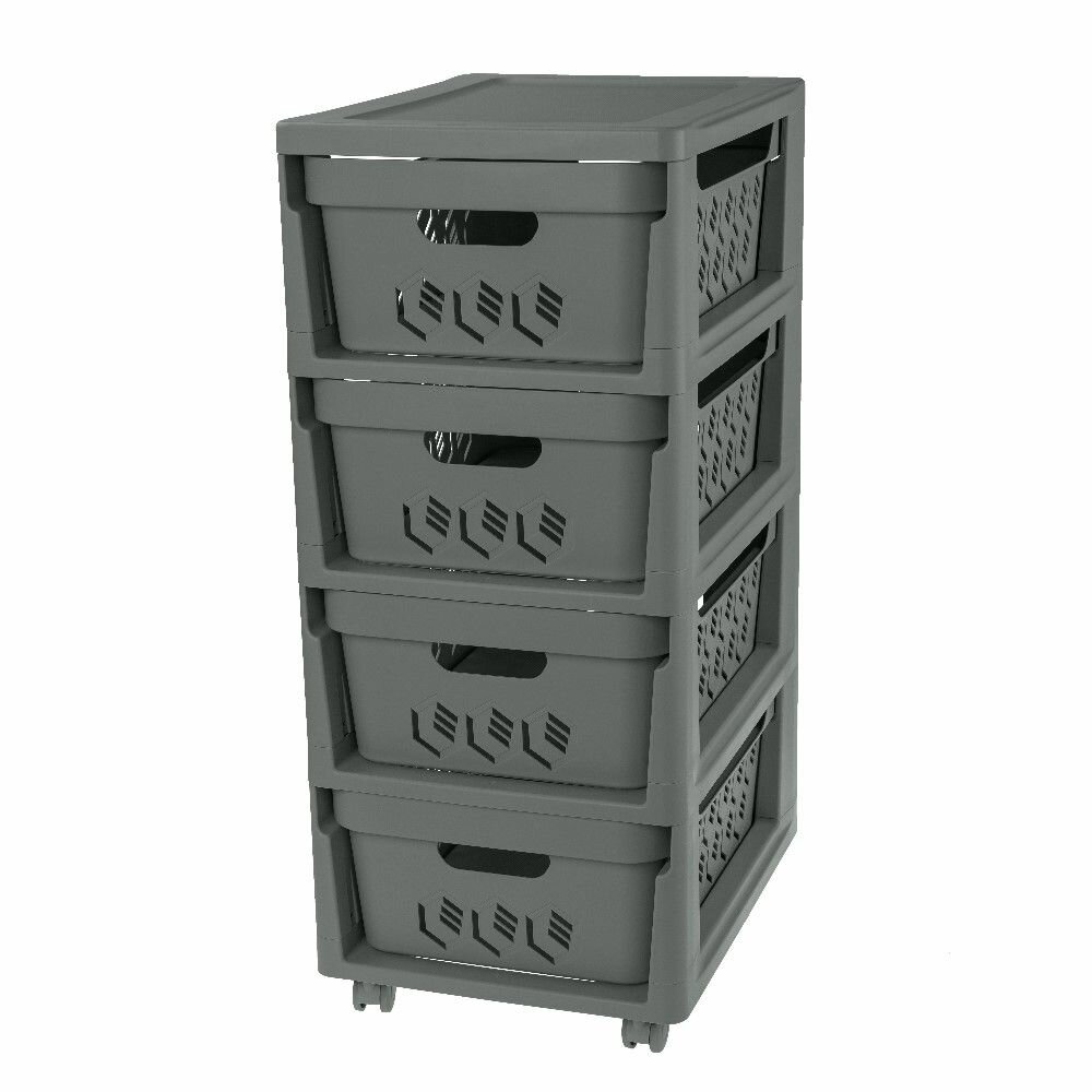 Комод на колесах 4 ящика 38,5х30х69 см темно-серый