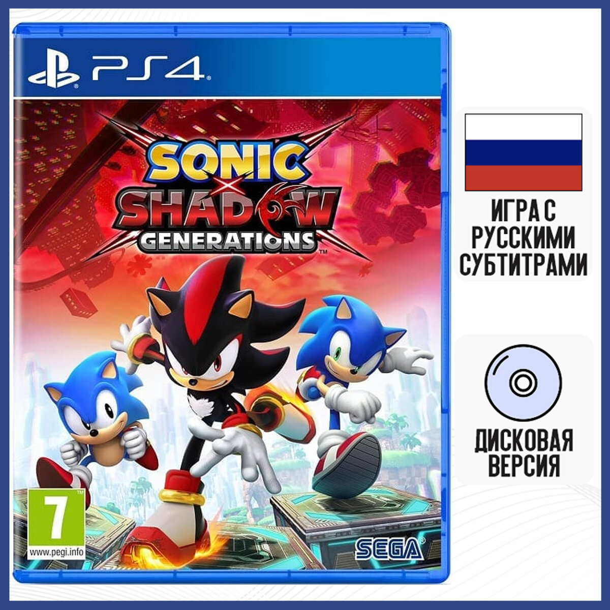 Игра Sonic x Shadow Generations (PS4 / PlayStation 4, Русские субтитры)
