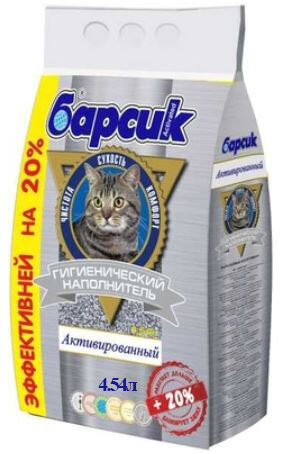 Барсик Впитывающий наполнитель “Активированный” 4,54л 3кг 3 кг