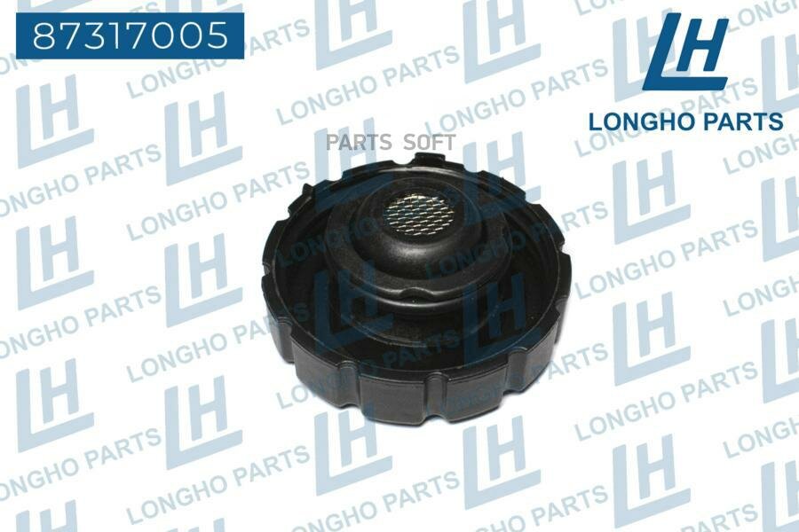 87317005 LONGHO Крышка бачка расширительного \ MERCEDES-BENZ A-CLASS, B-CLASS, C-CLASS A2105010215