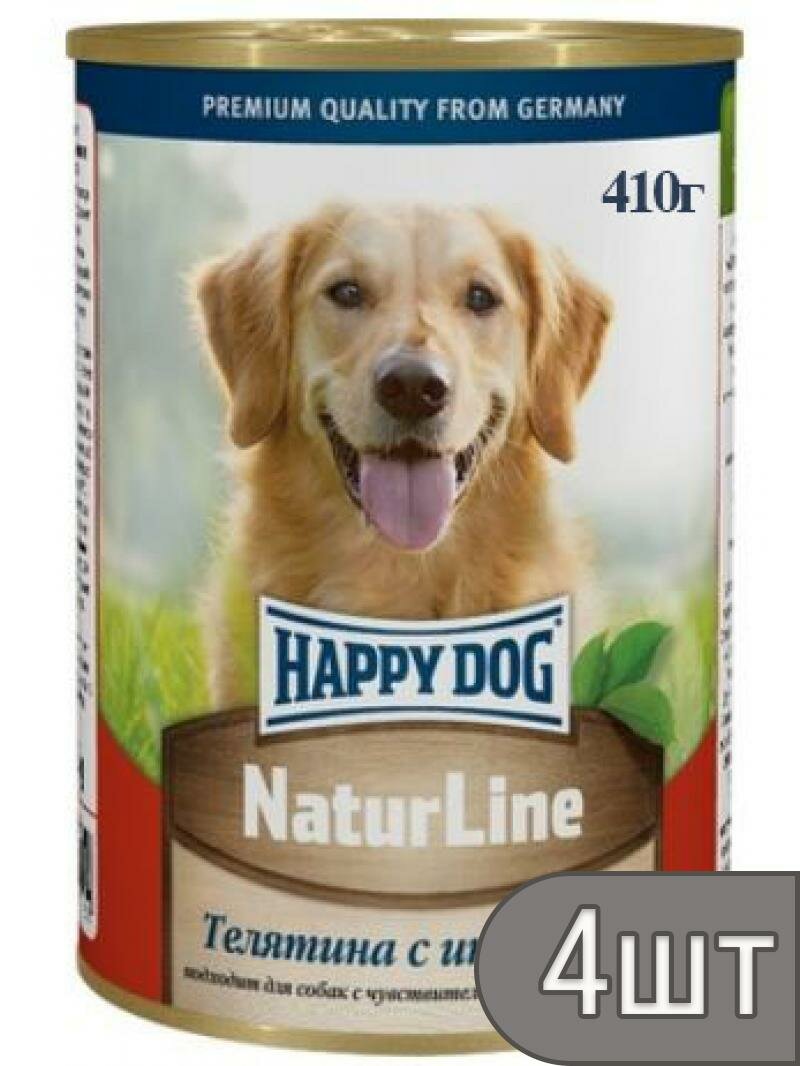 Happy Dog Набор 4 шт Консервы для собак Телятина с индейкой, 410г 1.64 кг