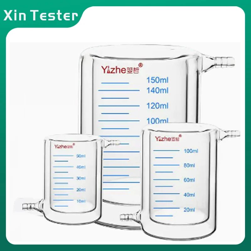 Двойной боросиликатный мерный стакан Xin Tester 50ml