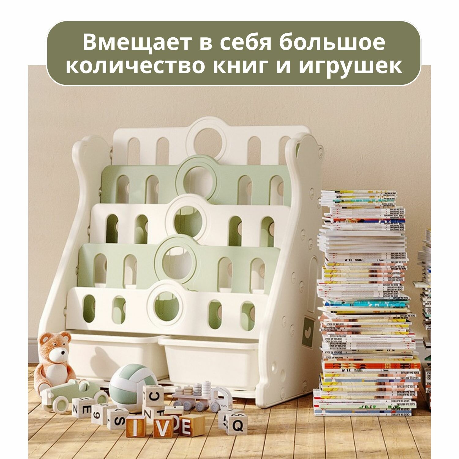 Полка — фото 1