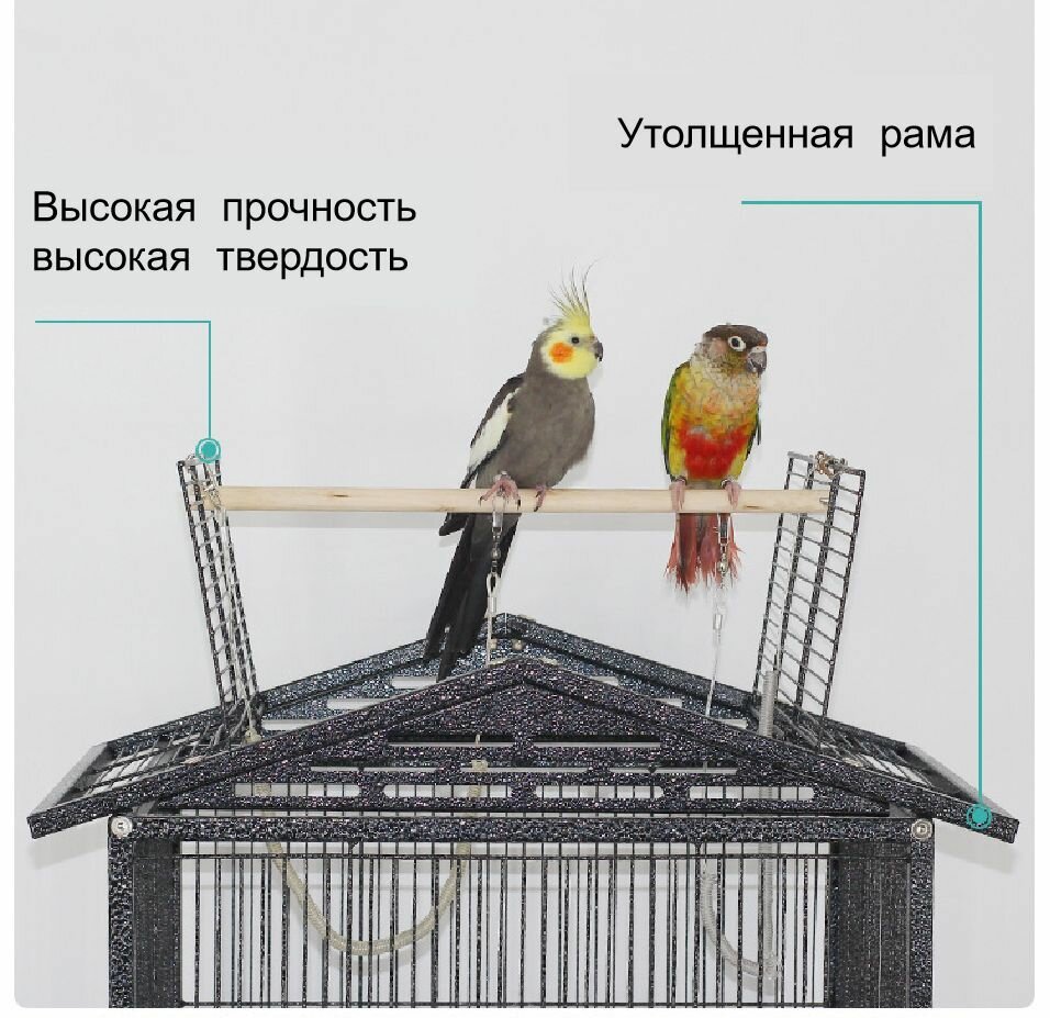 Клетка для животных — фото 1
