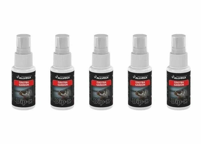 Ароматизатор-спрей для рыбалки Плотва 5 шт по 50 мл