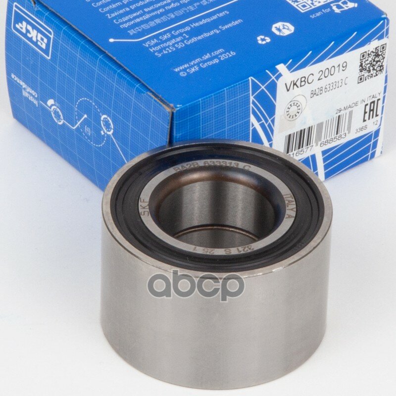 Подшипники шариковые, НАР. Д. = 30 MM, компл Skf арт. VKBC20019