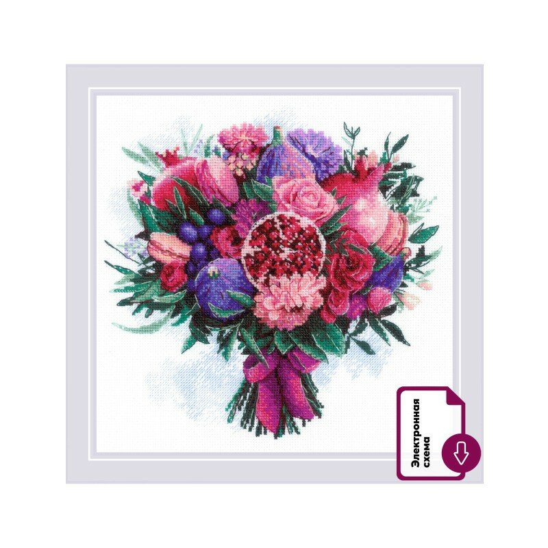 Набор для вышивания Риолис #2230 Фруктовый букет, Счетный крест, 25 х 25 см