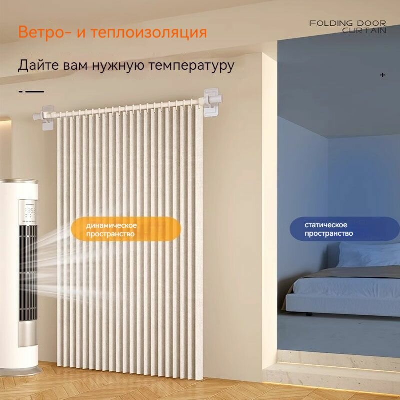 Арка межкомнатная — фото 1