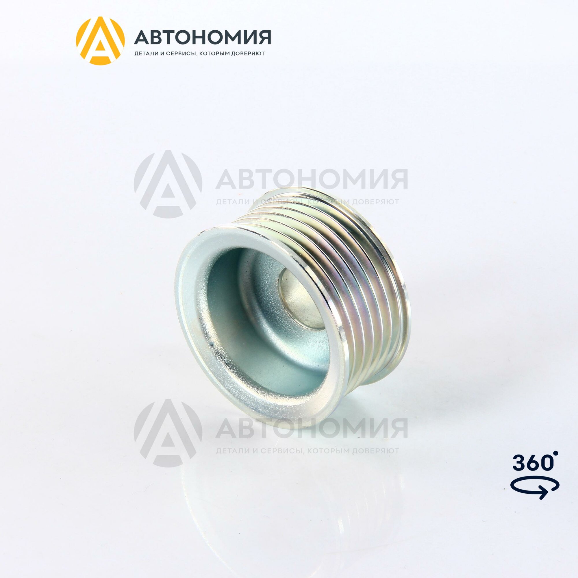 Шкив генератора Mazda P301-18-W11