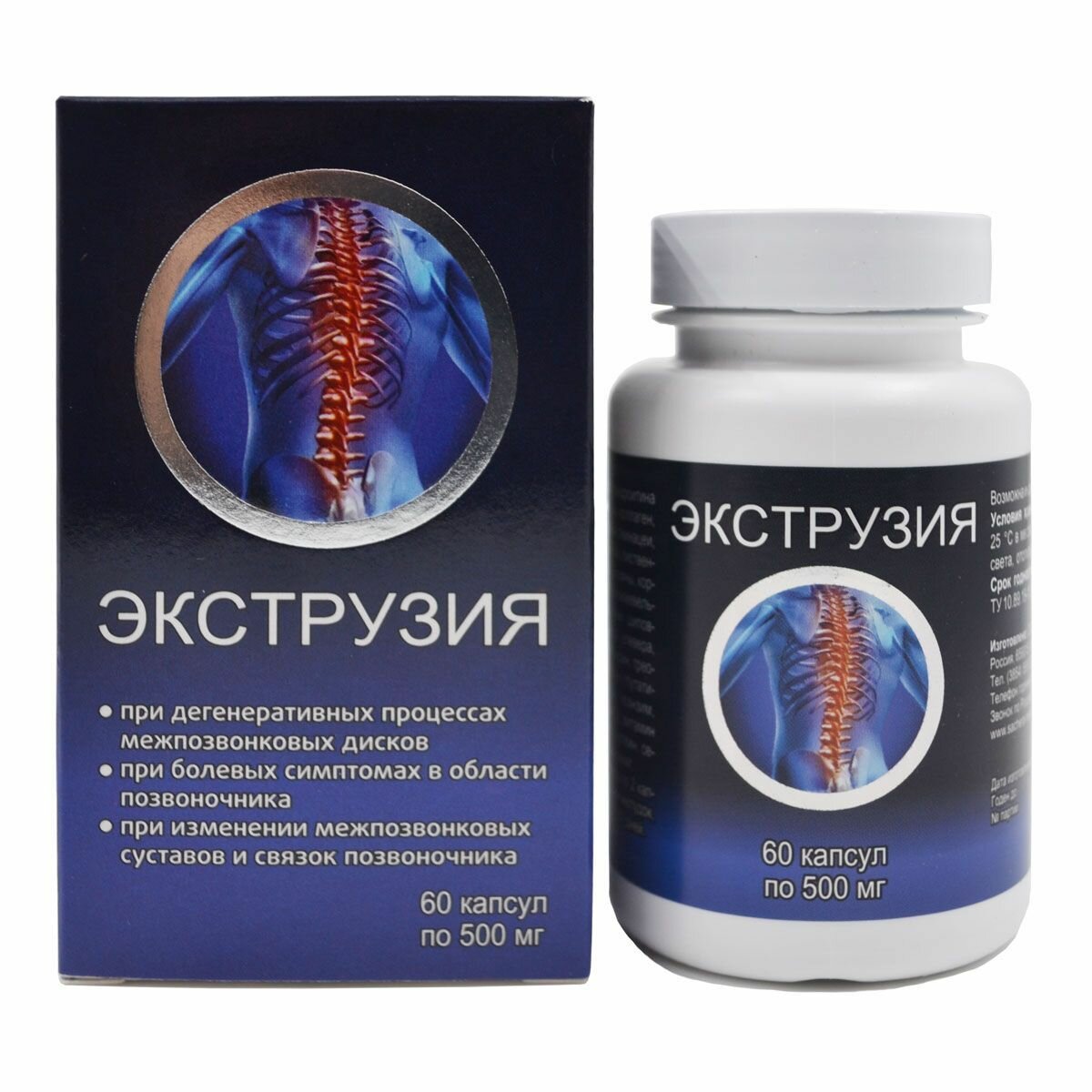 Экструзия, 60 капсул. Комплекс для позвоночника с хондропротекторами и антиоксидантами для уменьшения боли и воспаления