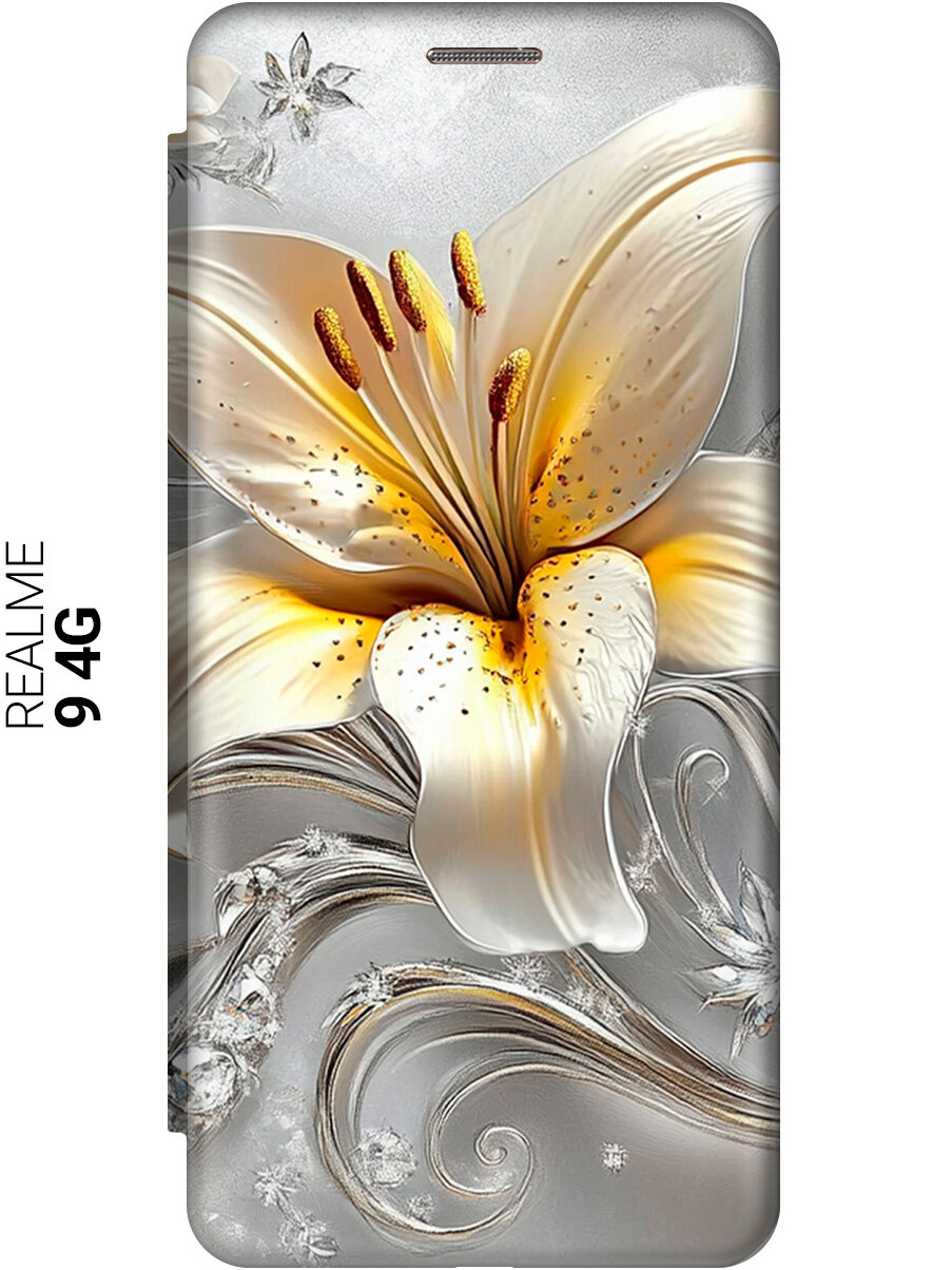 Чехол-книжка на Realme 9 с принтом "Серебристая лилия" золотой