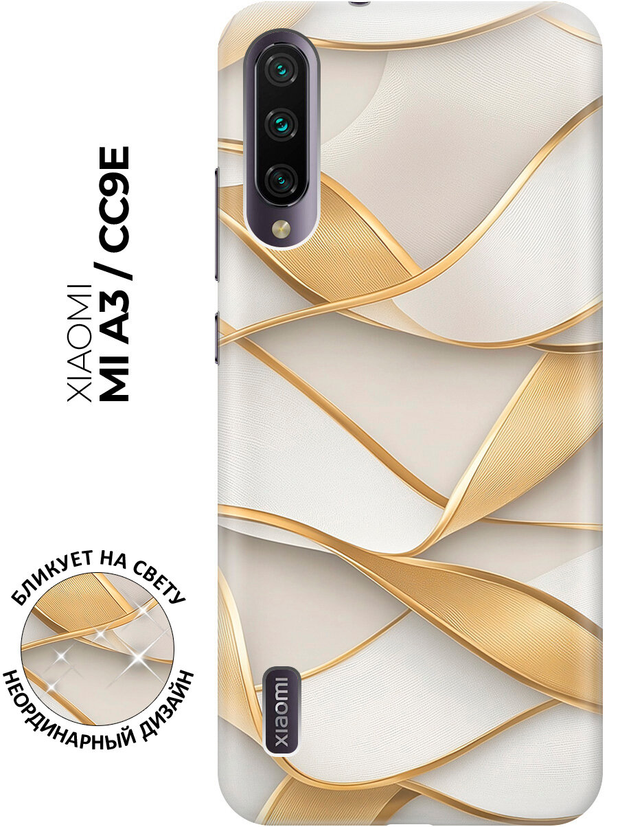 Силиконовый чехол на Xiaomi Mi A3 / CC9e с принтом "Волны из золота"