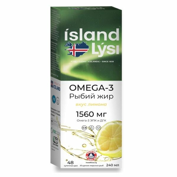 Омега-3 Рыбий жир вкус лимона Lysi/Лиси раствор для приема внутрь фл. 240мл