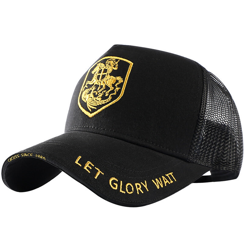 Бейсболка  для мужчин