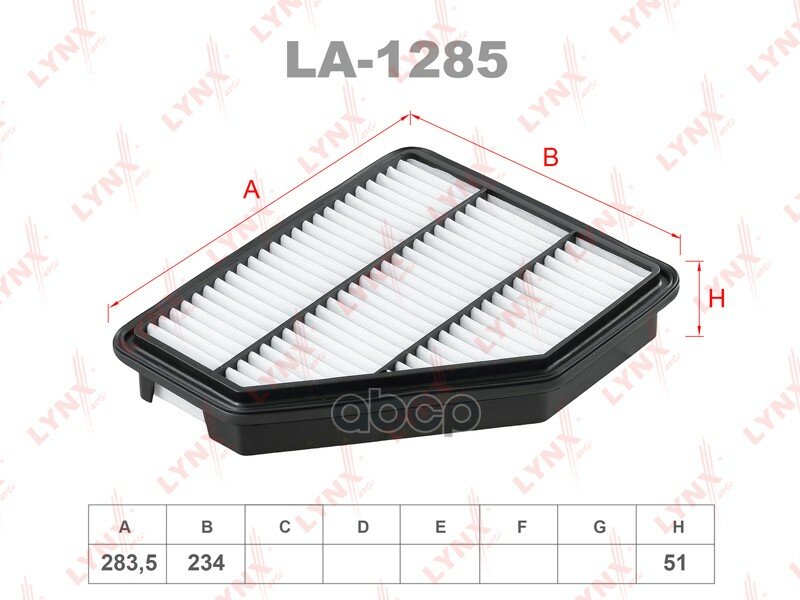 Фильтр воздушный CHANGAN Cs75 1.8-2.0 14> LYNXauto арт. la-1285