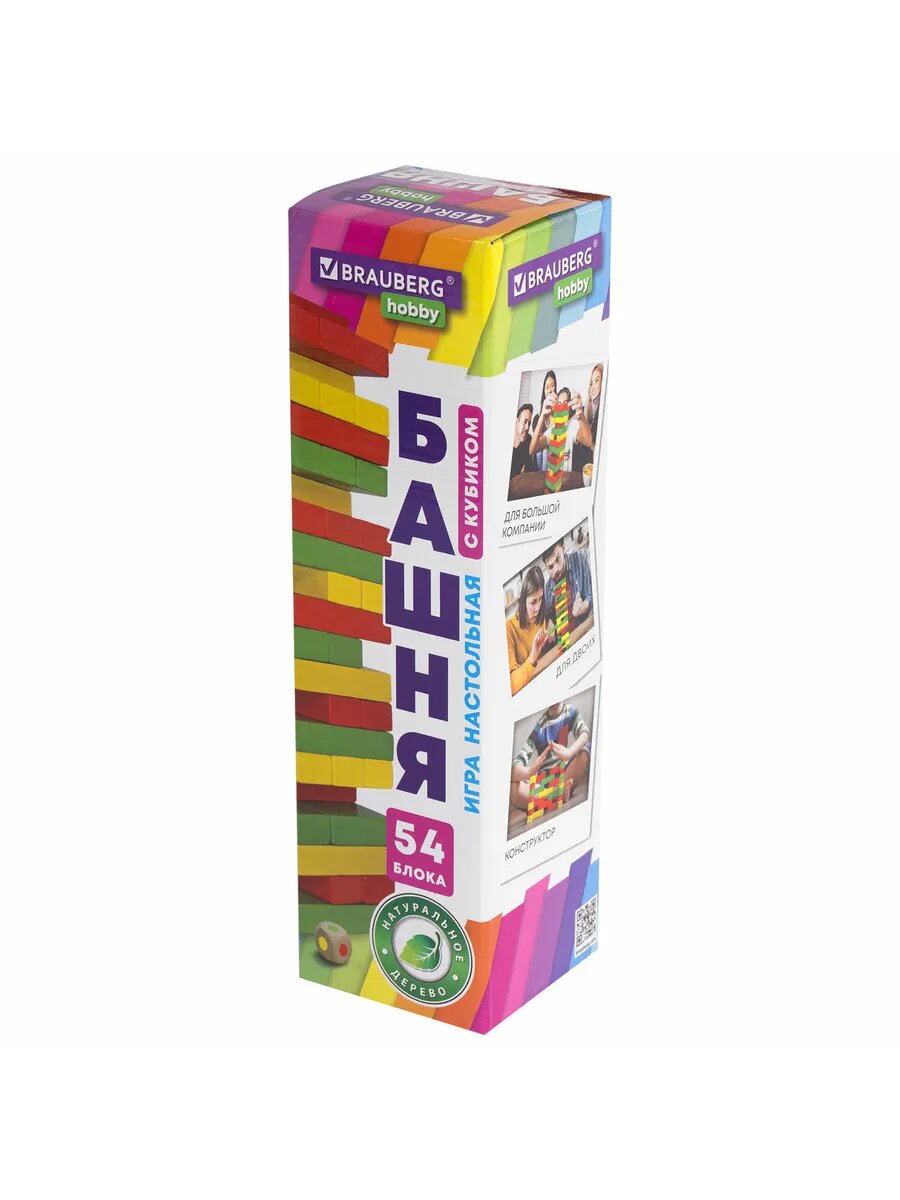 Игра настольная "цветная башня", 54 деревянных блока