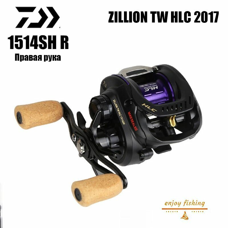 2017 DAIWA ZILLION TW HLC 1514SH RIGHT HANDED Мультипликаторная катушка