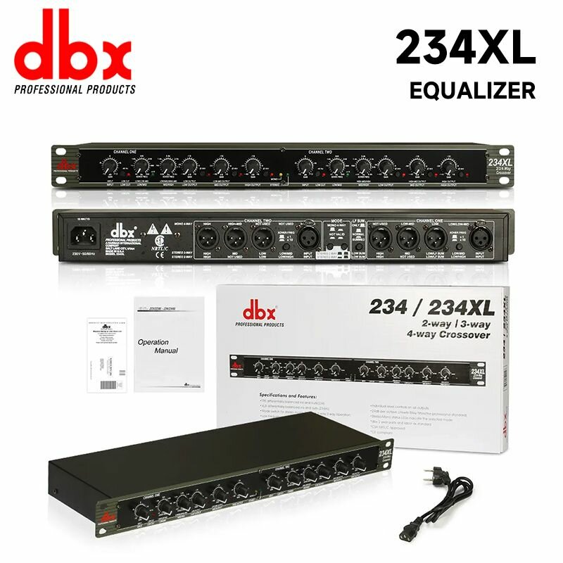 DBX 234XL Электронный распределитель частот, аудиоэффекты, процессор