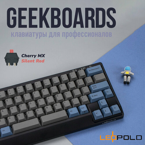 Leopold FC650M Double Space BT Gray, 65 клавиш, переключатели Cherry MX ...