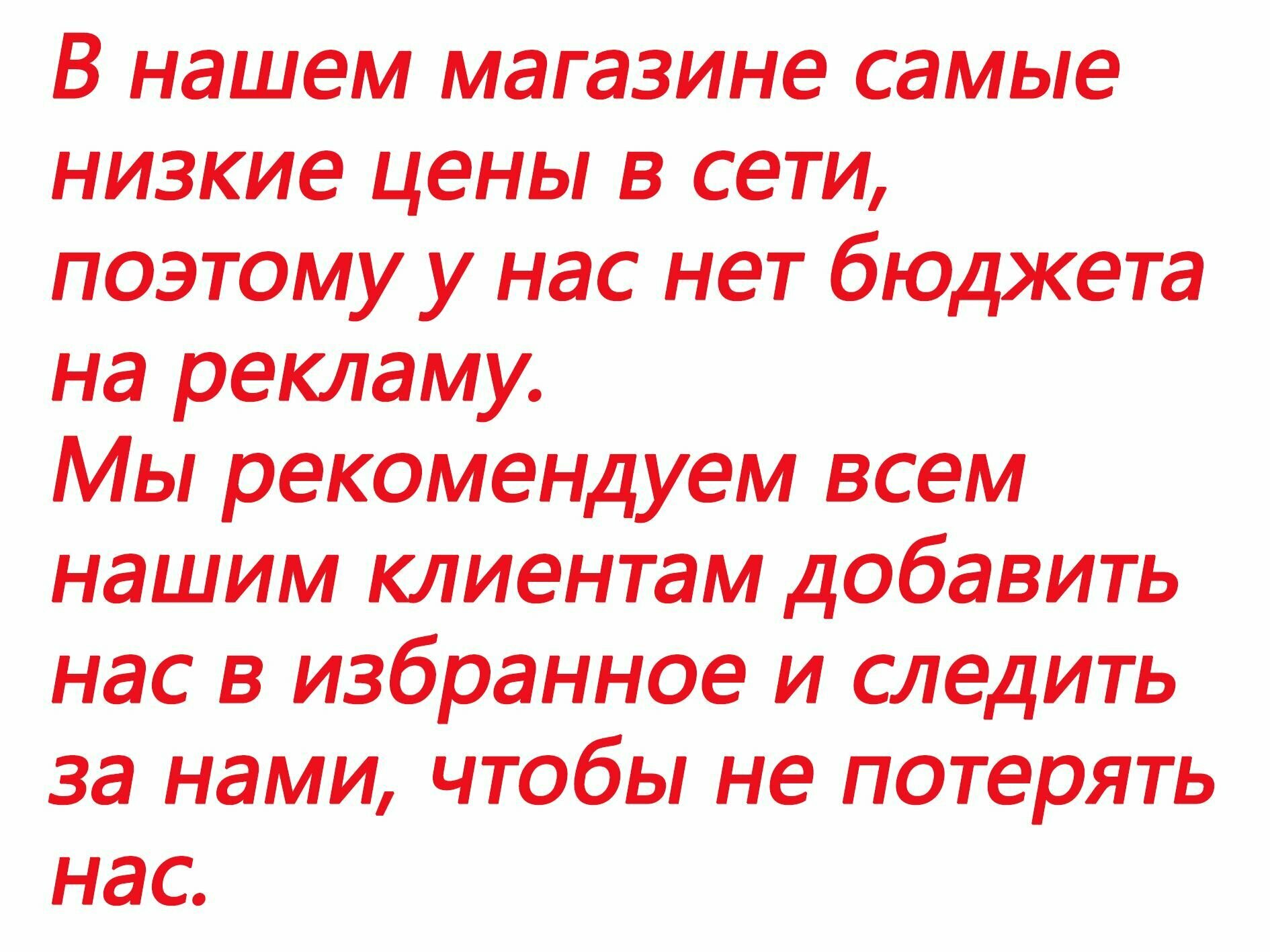 Шлем для мотокросса — фото 1