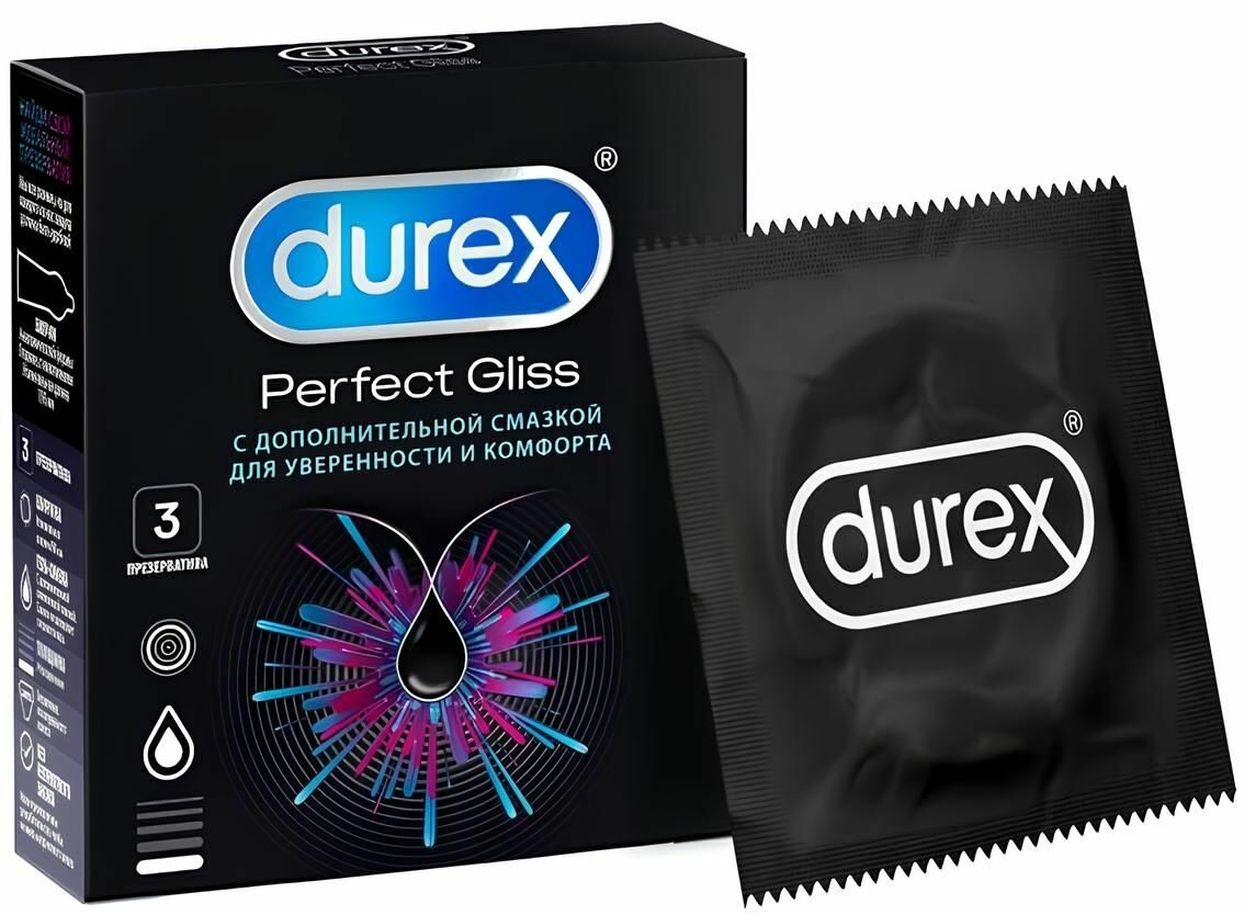 Презервативы Durex Perfect Gliss, анатомическая форма "EASY-ON", силиконовая смазка, 3 шт.