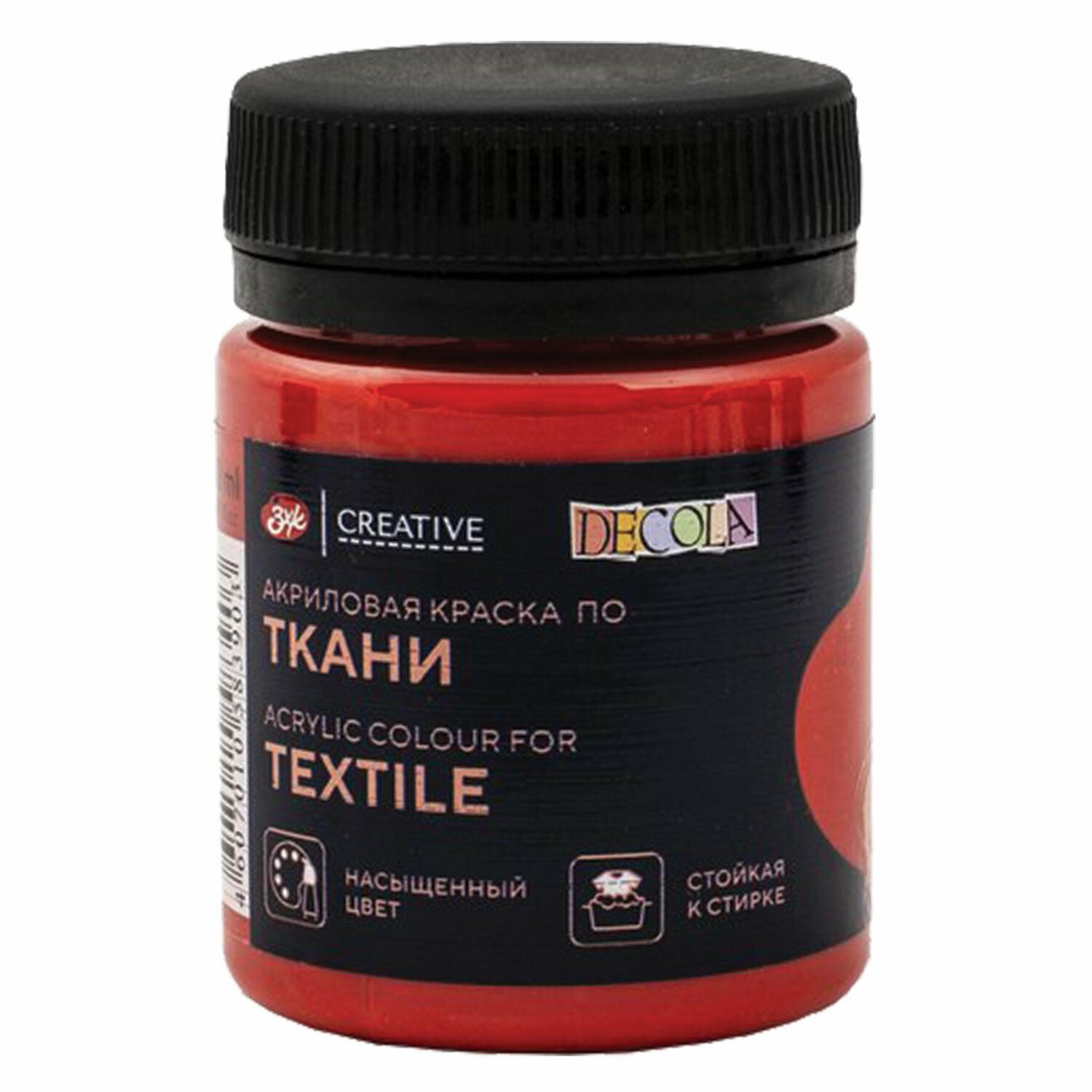 Краска по ткани акриловая "Декола", банка 50 мл, красная, Невская Палитра, 4128331 (цена только за 1 шт.)