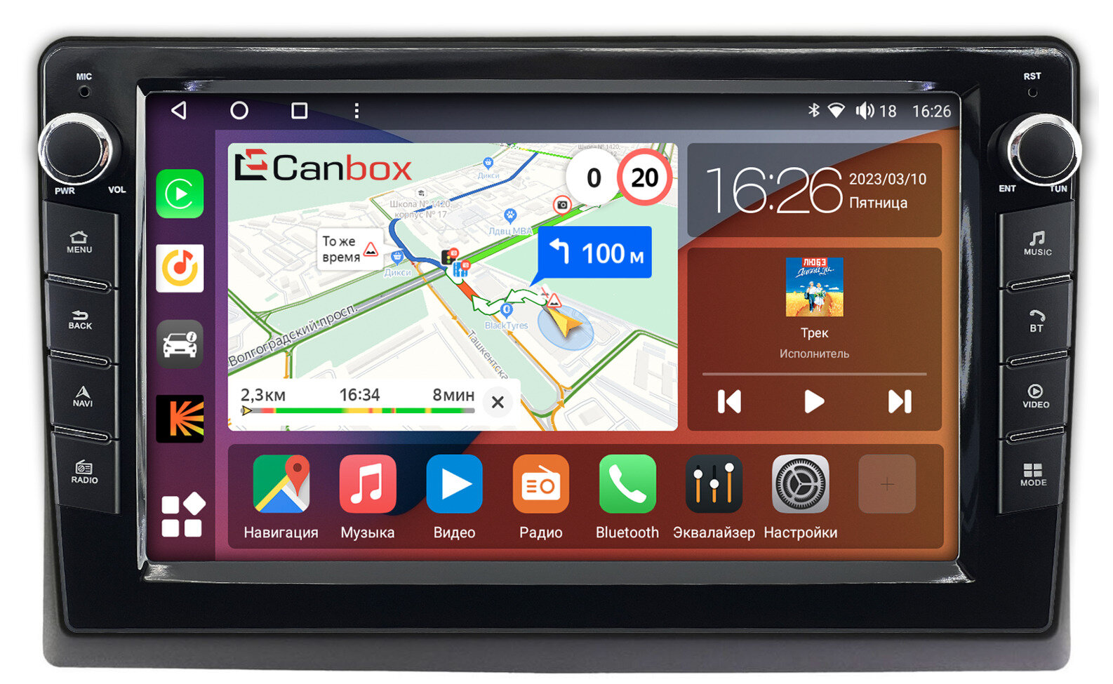 Штатная магнитола Canbox H-Line 7828-10-1292 Mazda Biante 2008-2018 Android 10 (4G-SIM, 6/128, DSP, QLed) С крутилками