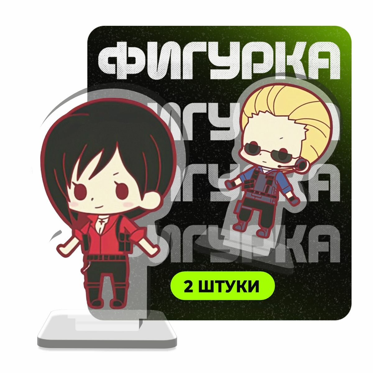 Фигурка акриловая чиби Ада Вонг Resident Evil