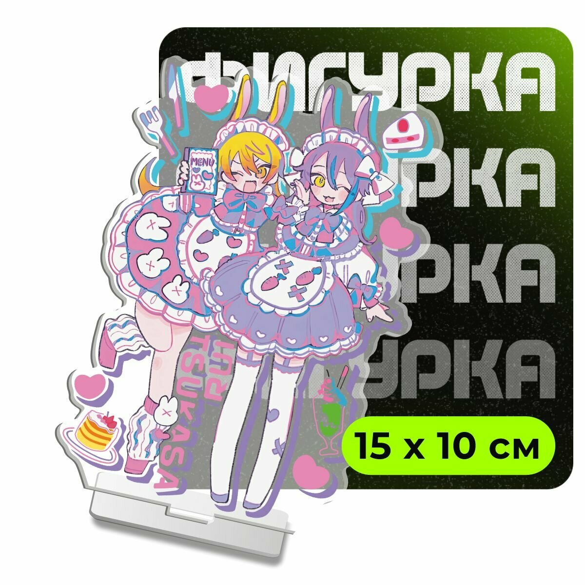 Фигурка акриловая Project Sekai Айри и Кохане