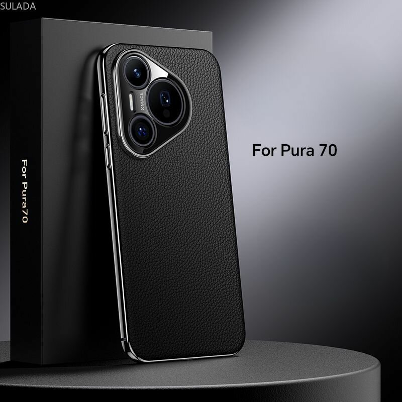 Роскошный натуральной кожи чехол для Huawei Pura 70 / Хуавей Пура 70