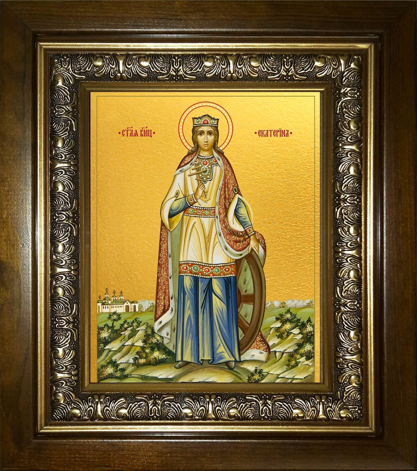 Икона Екатерина великомученица