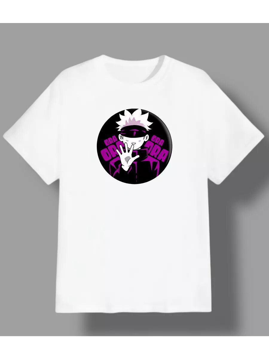 Футболка прикольный годжо сатору