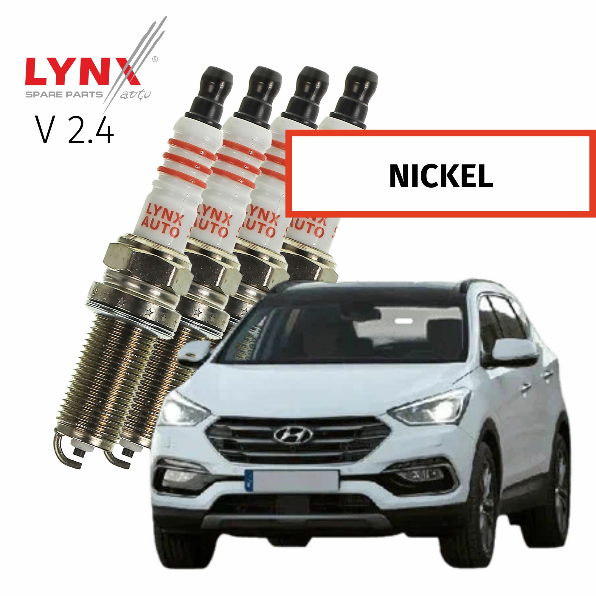 Свечи зажигания Hyundai Santa Fe (3) / Хендай Санта Фе 2012 2013 2014 2015 2016 2017 2018 2019 V2.4 G4KE / никель, 4шт LYNXauto