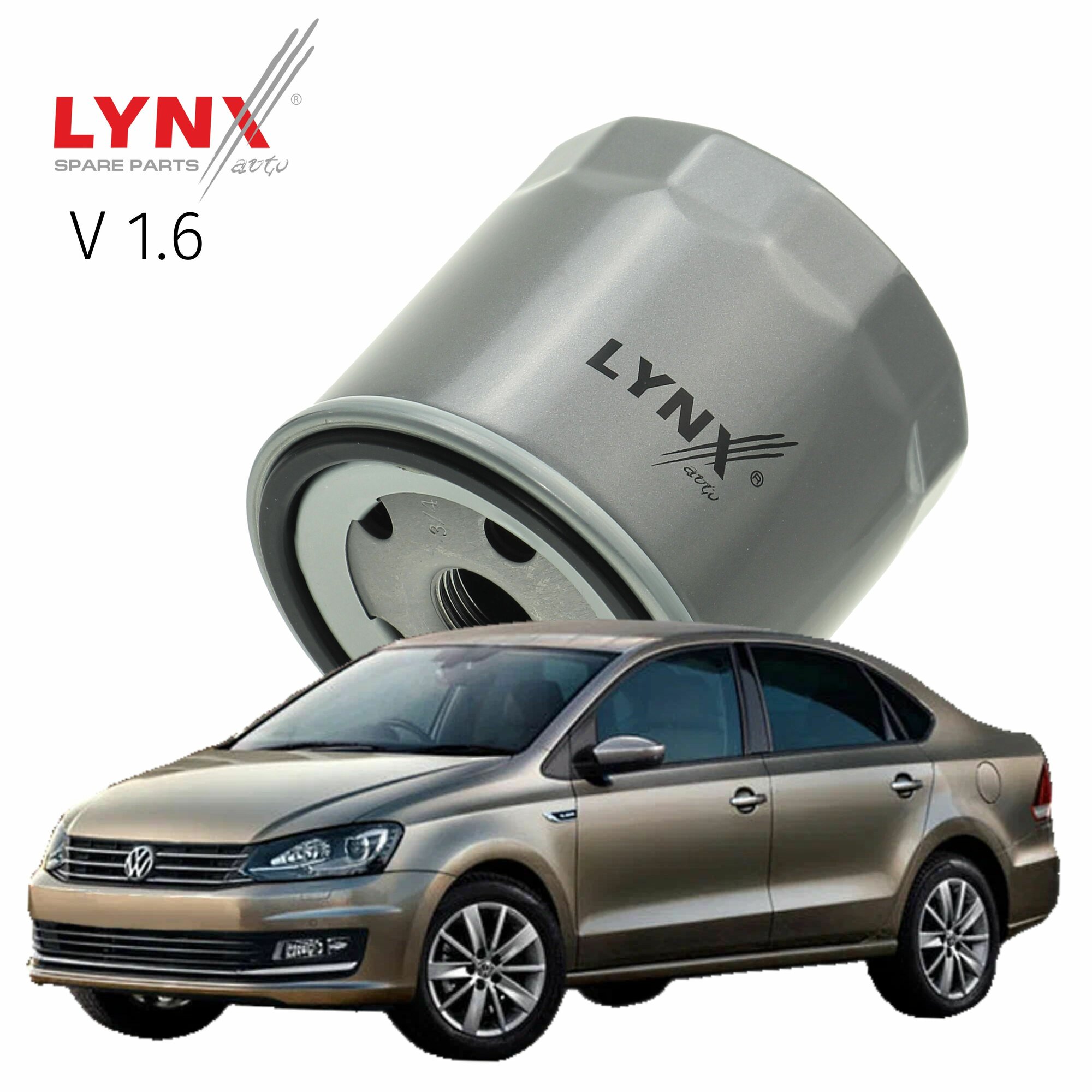 Фильтр масляный Volkswagen POLO (5) / Фольксваген Поло 2009 2010 2011 2012 2013 2014 2015 2016 2017 2018 V1.6 CWVA / 1шт LYNXauto