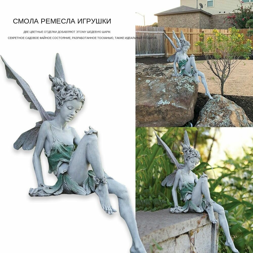 Фигурка садовая — фото 1