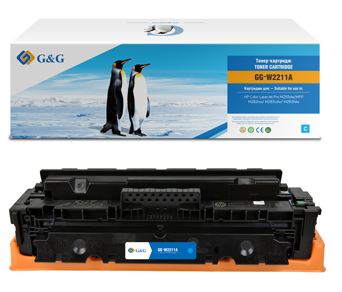 G&G Картридж Cartridge G&G for HP CLJ M255/M282/M283, with chip (1 250стр.), голубой