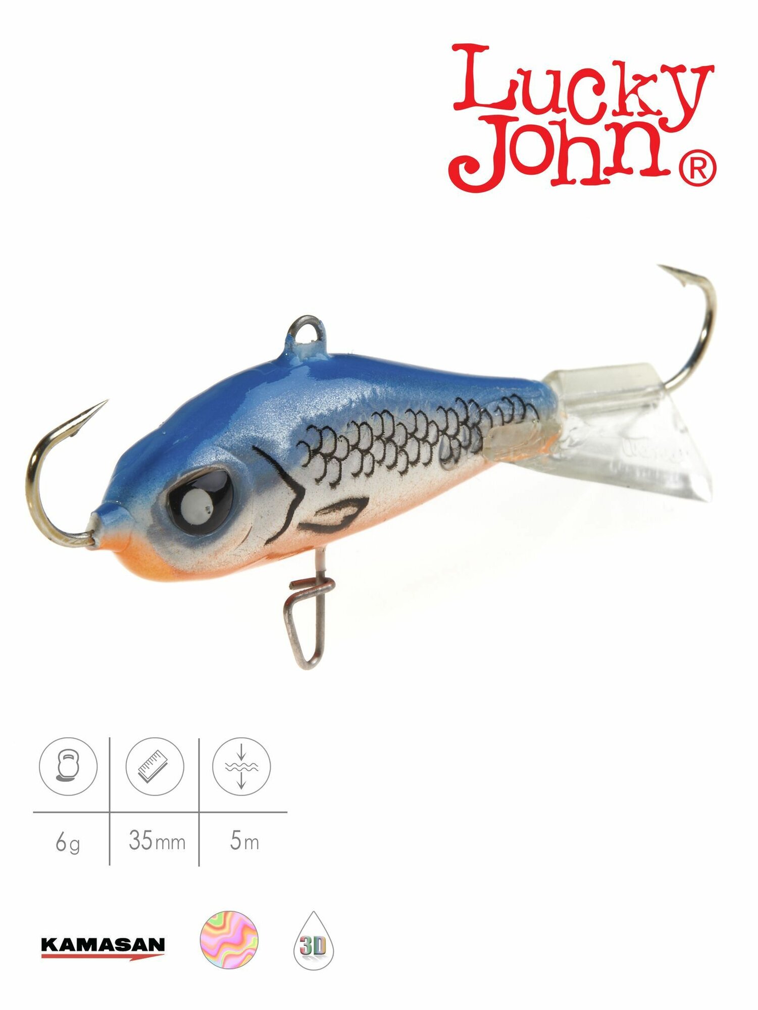 Набор балансиров для рыбалки lucky john BALTIC 3 с тр. 25мм/45H блистер, зимние снасти рыболовные с крючком, приманка силиконовая