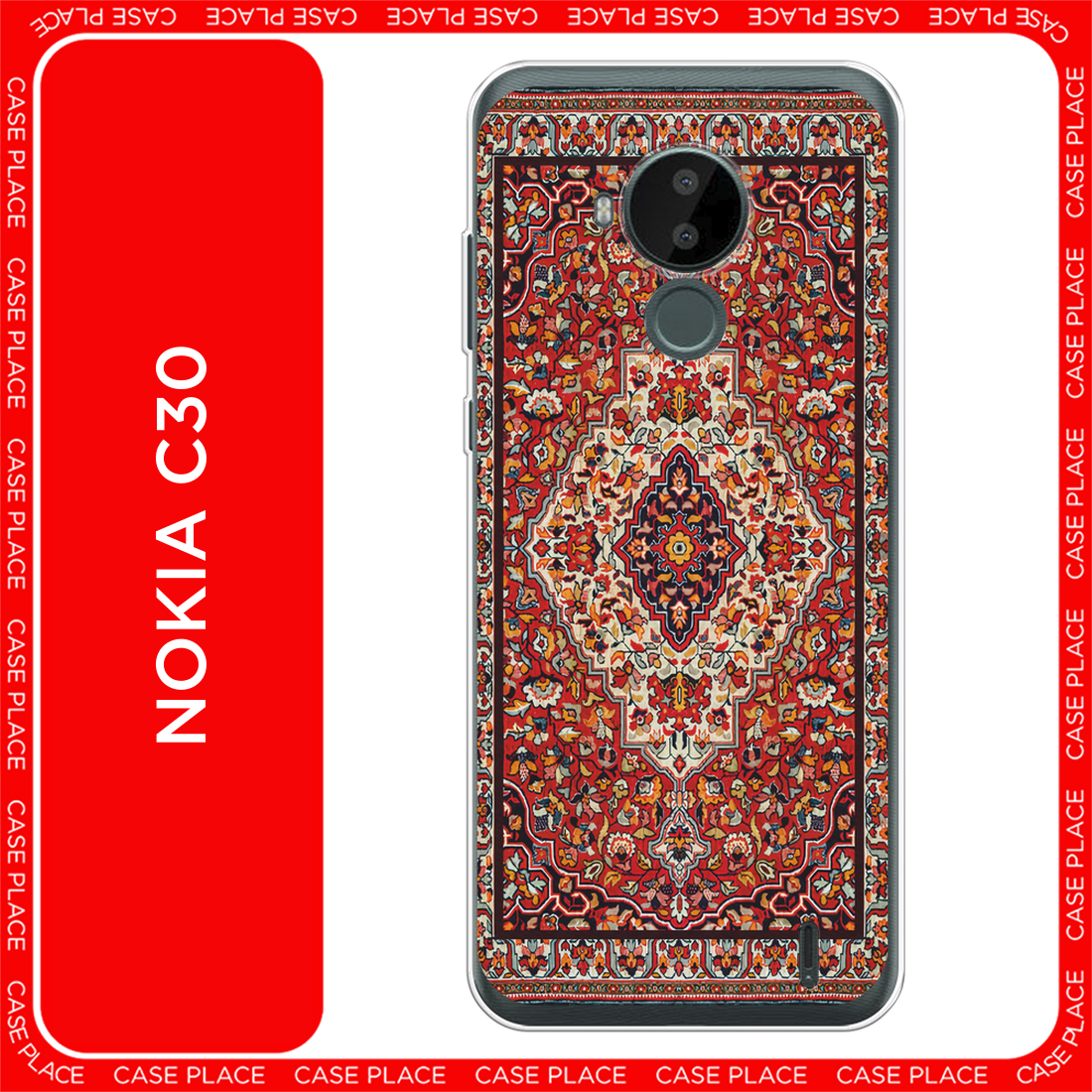 Силиконовый чехол на Nokia C30 / Нокия C30 с принтом Красный ковёр