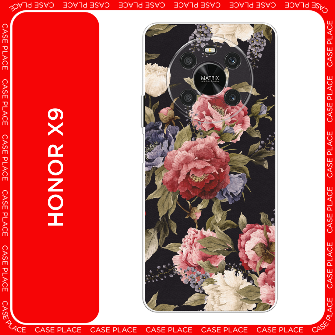 Чехол на Honor X9 4G/Magic4 Lite 4G / Хонор X9 4G/Мэджик 4 Лайт 4G с принтом Винтажные цветы рисунок