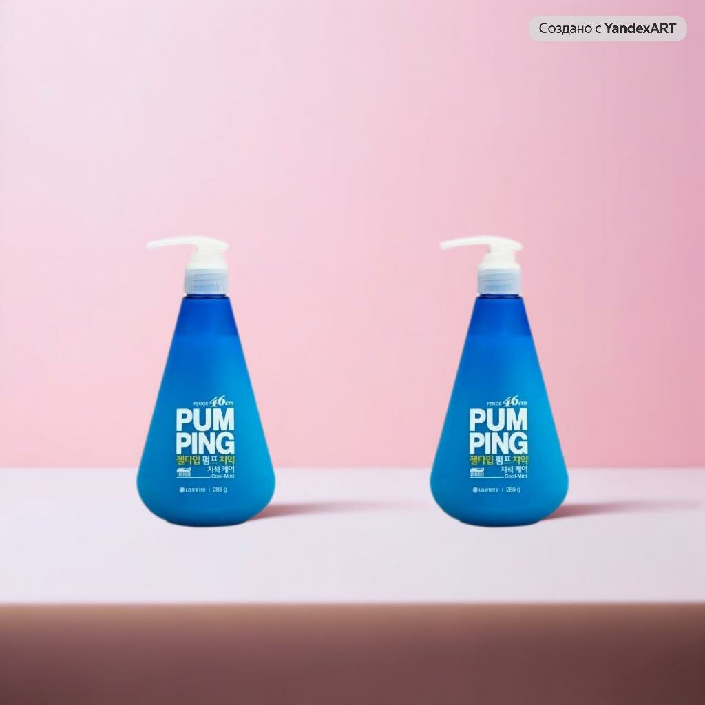 Зубная паста, Perioe, Pumping Toothpaste, защита от кариеса, 285 г, 2 шт