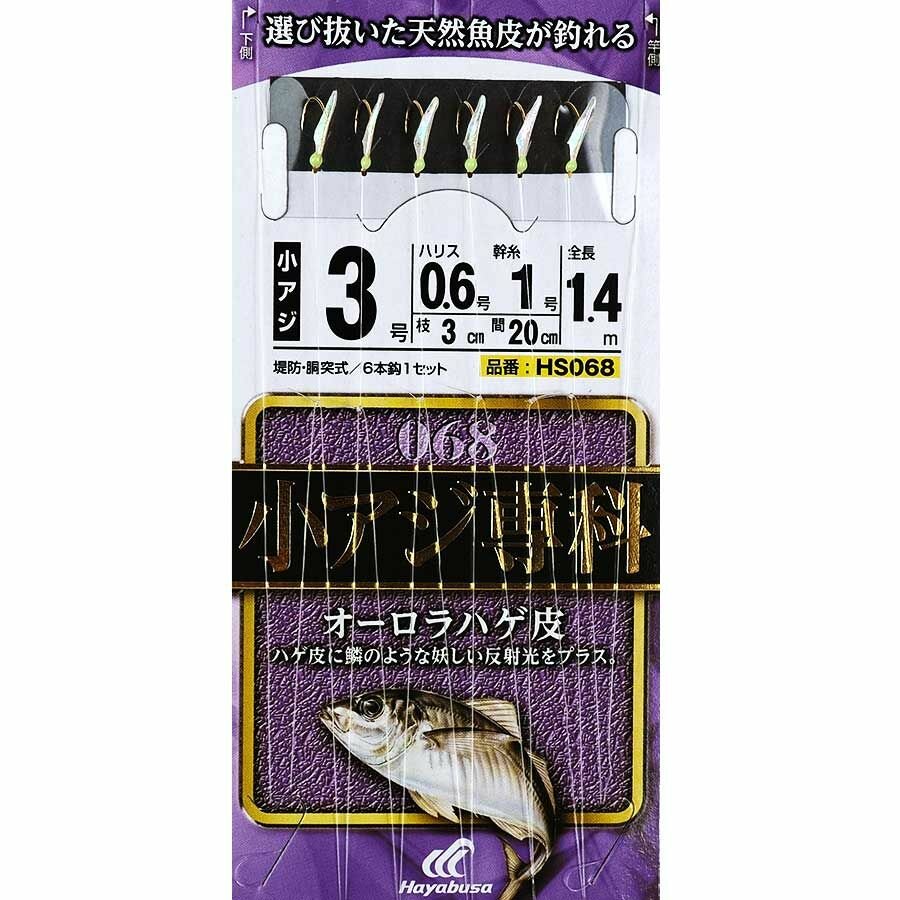 Самодуры, Ставки, Сабики Hayabusa HS068 (1,4м) (6кр) размер крючка 3
